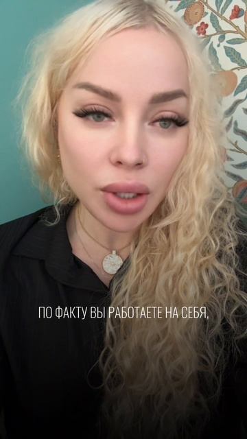 А вы задумывались о таких вещах? ♥️