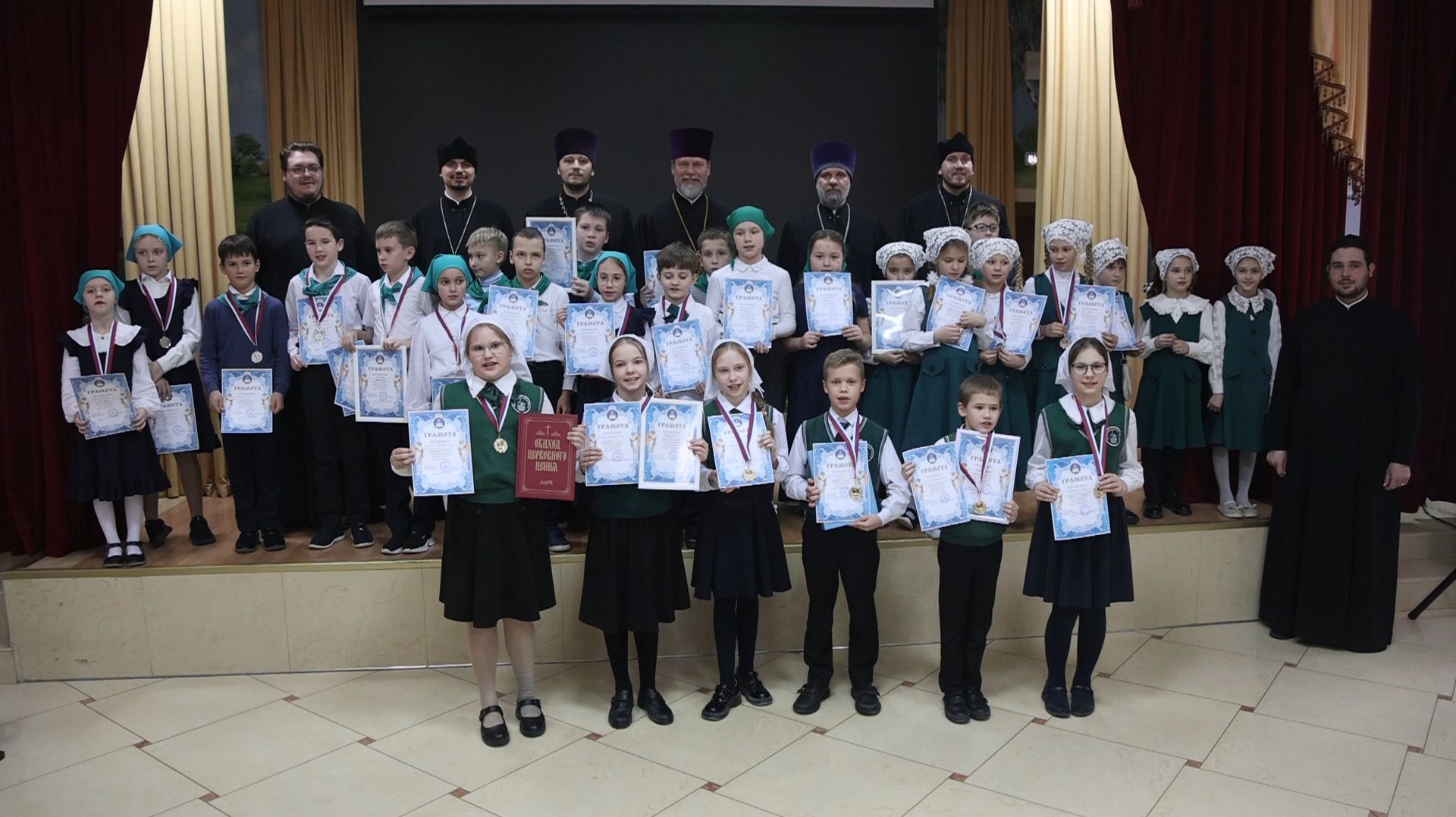 Межшкольная интеллектуальная игра "Свет Истины"