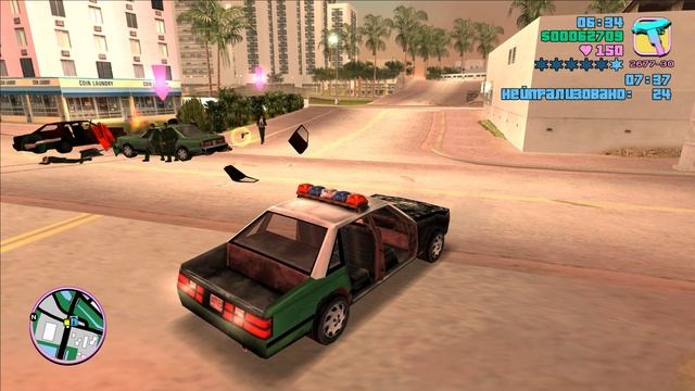 GTA: Vice City - Прохождение на 100%. Миссия Полицейского