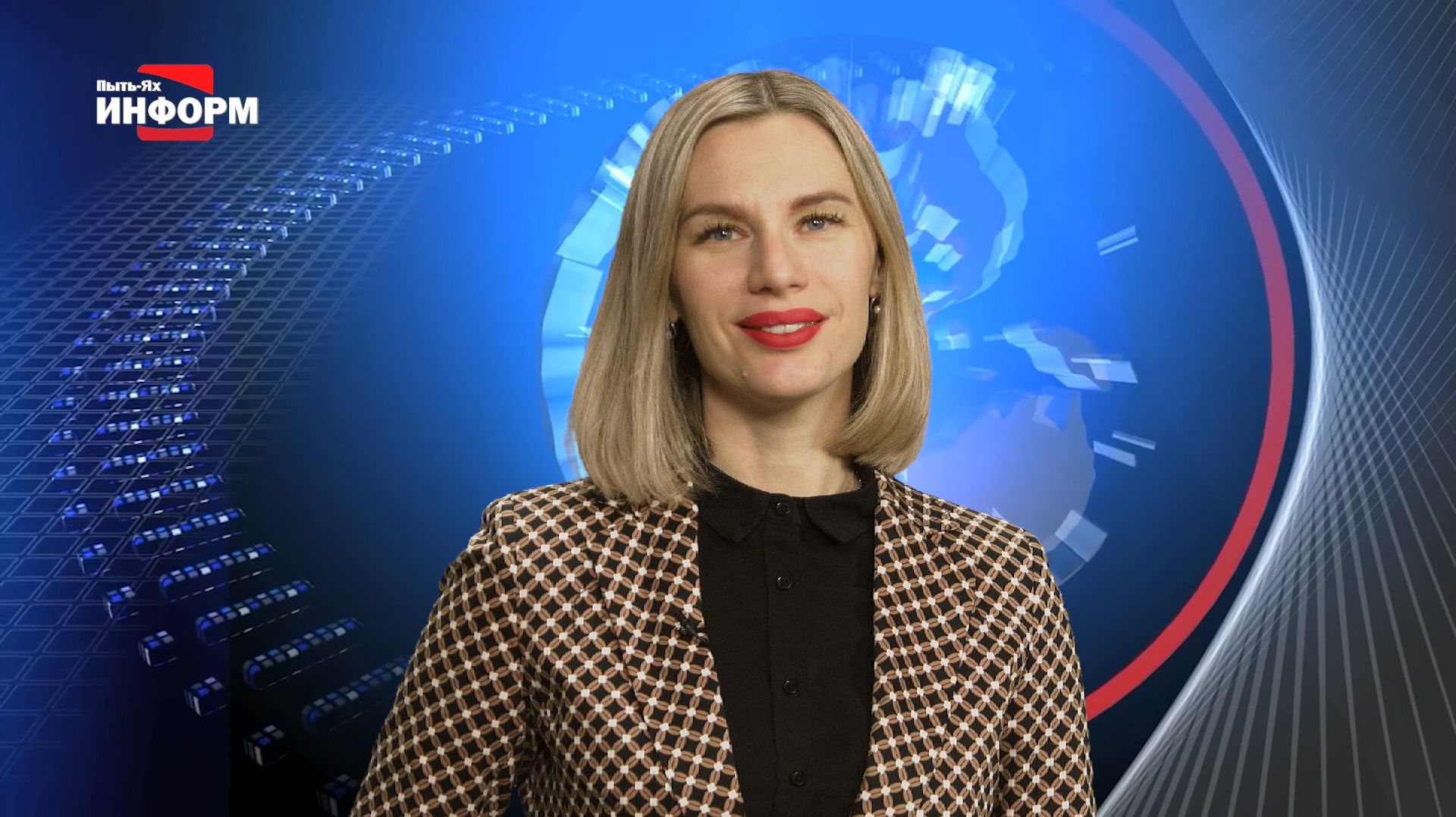 24.02.26 Наше время