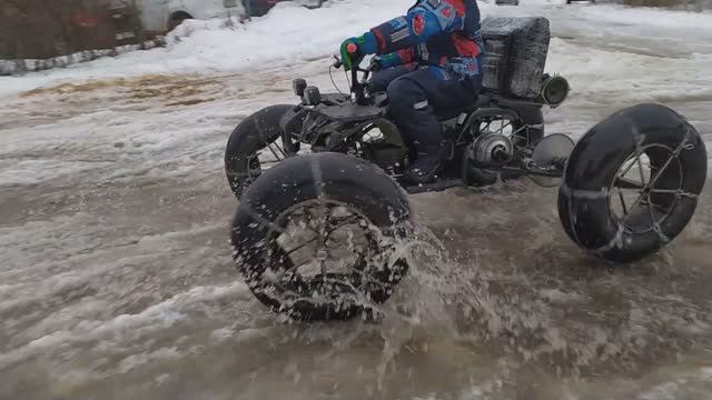 Квадромонстр