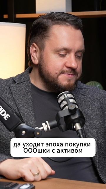 ⚡️ Коротко. Ясно. По делу.  Хотите узнать больше