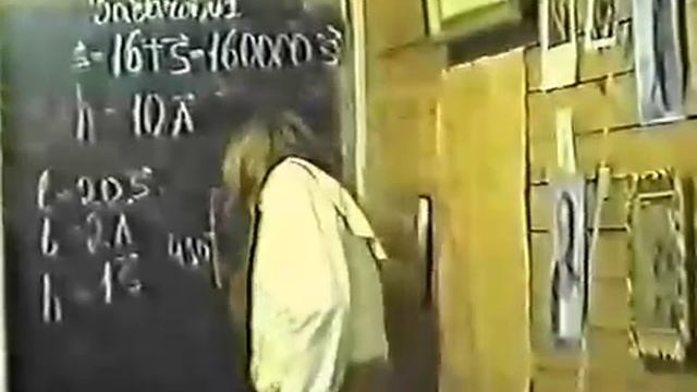 Х’Арийская Арифметика. Урок 4