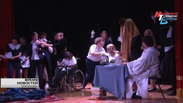 Волгоградскому инклюзивному театру «Теплые артисты» исполнилось 10 лет