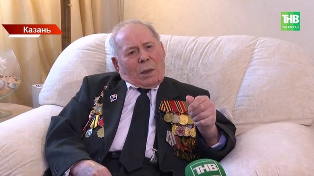 98 лет мужества: ветеран Галимзян Серозеев принимает поздравления