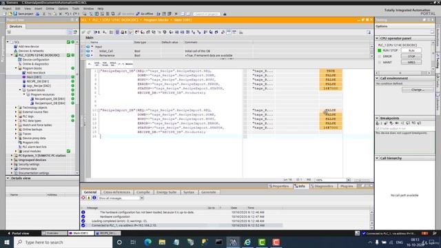 16. Импорт рецепта в ПЛК с помощью SCL