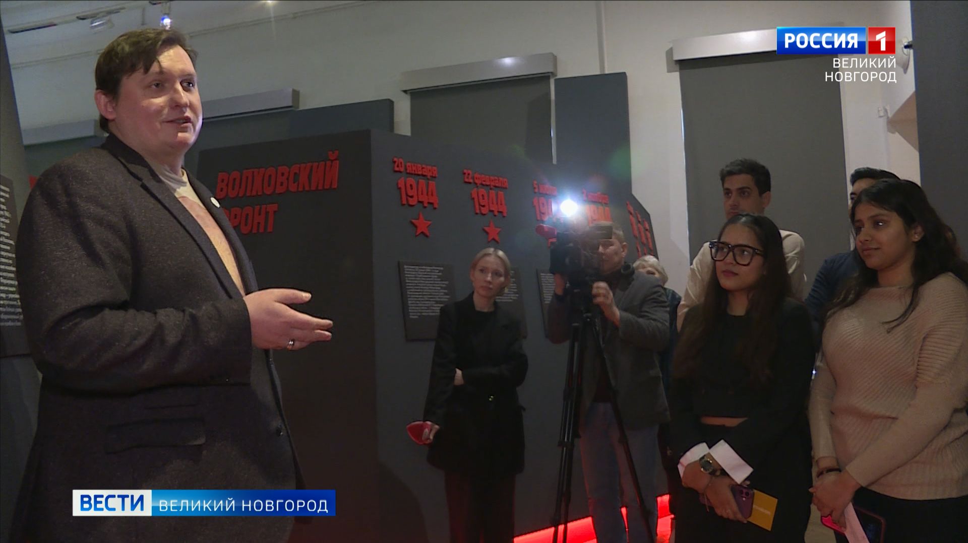 ГТРК СЛАВИЯ Вести Великий Новгород 24.02.26