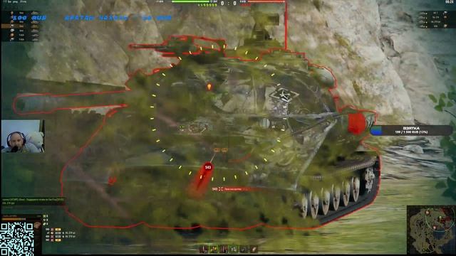 мир танков укреп тихий берег