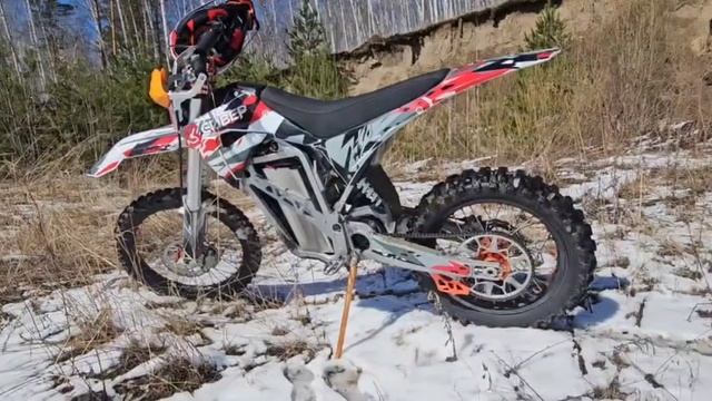 Электромотоцикл DWX 250 отзыв