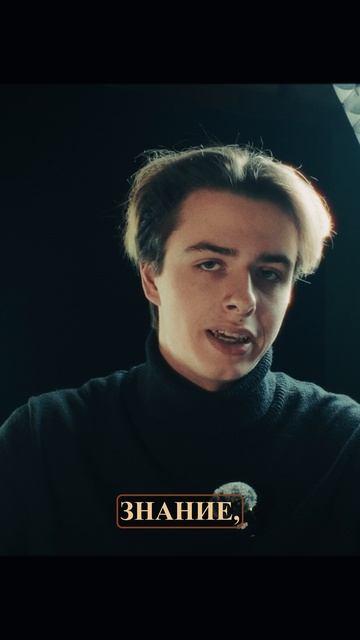 Потребляя меньше контента вы сможете инвестировать свое время в успех