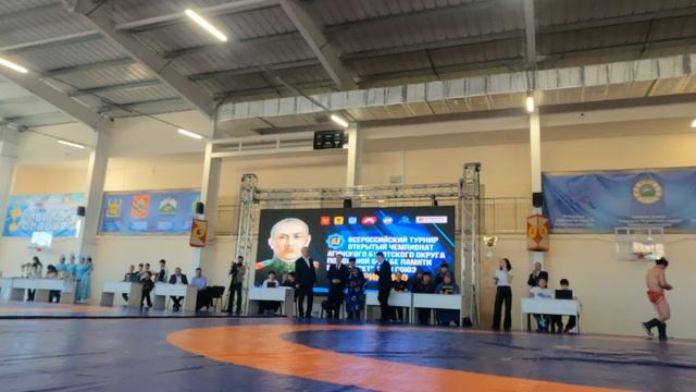 262  63-й ЧЕМПИОНАТ ПАМЯТИ ГЕРОЯ СОВЕТСКОГО СОЮЗА БАЗАРА РИНЧИНО