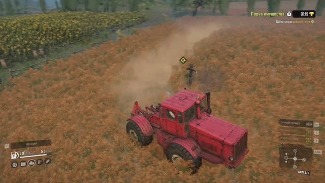 SnowRunner __  ПАШНИ. Порча имущества (Золото)