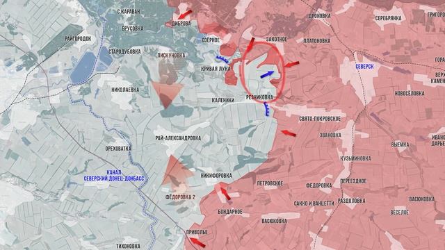 Фронтовая сводка 24 февраля 2026
