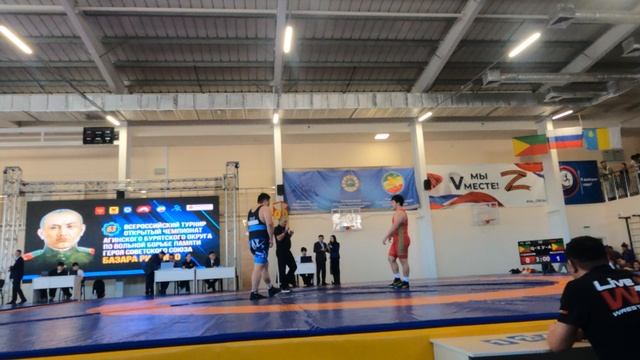 63-й ЧЕМПИОНАТ ПАМЯТИ ГЕРОЯ СОВЕТСКОГО СОЮЗА БАЗАРА РИНЧИНО