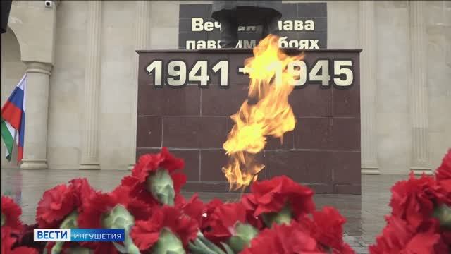 В Городе воинской славы Ингушетии чествовали защитников Отечества