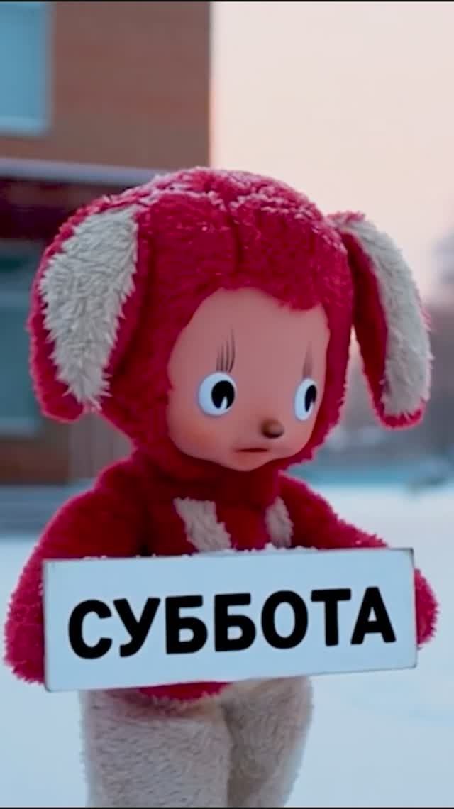 Каждый день рано утром мы идём с тобою в ШКОЛУ... / Ирин ДОМ