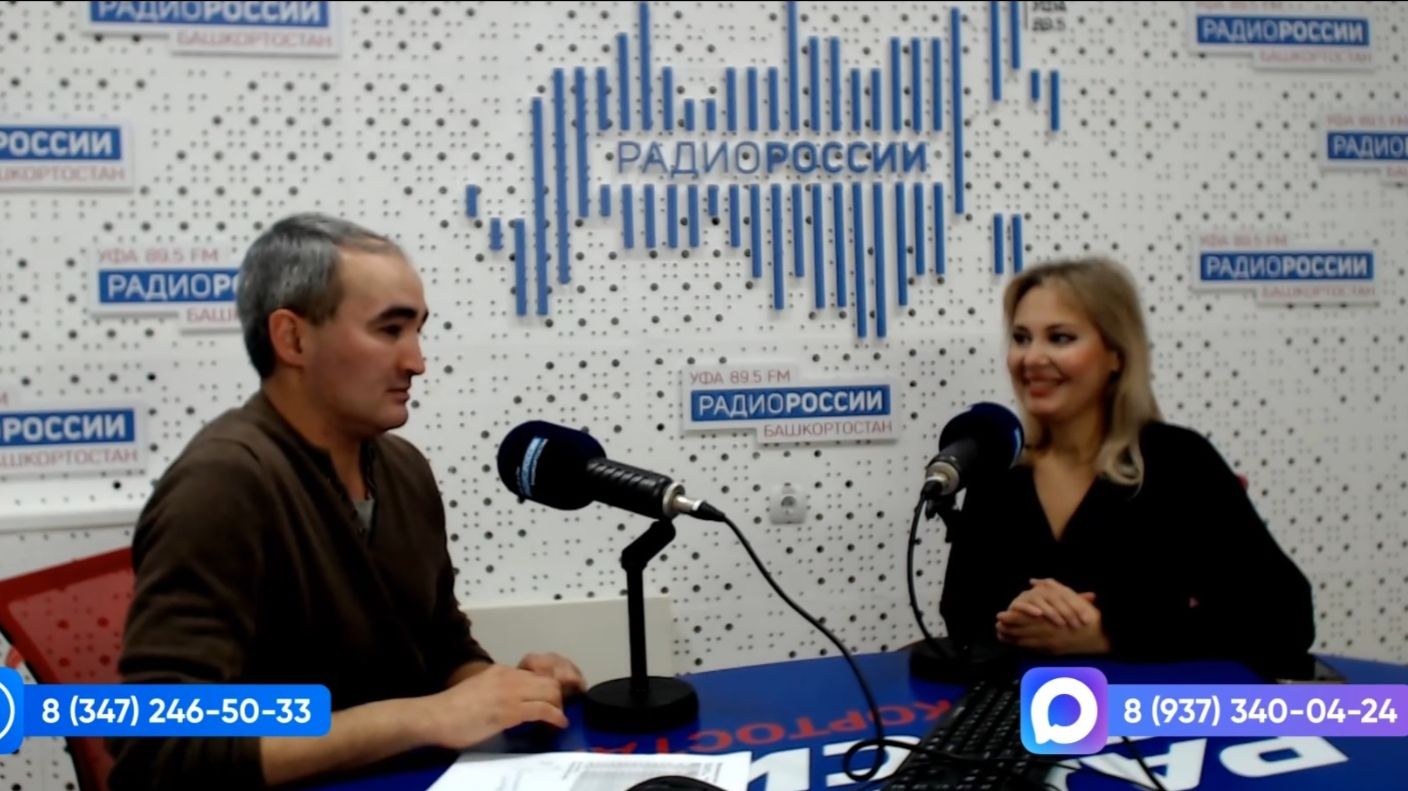 Өфө уттары - 19.02.2026 БР-ң халыҡ артисы Гөлшат Ғайсина бенефисына әҙерләнә