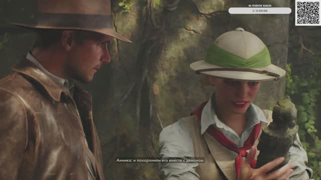 Indiana Jones and the Great Circle Прохождение Часть 19 Прощай новая подруга!