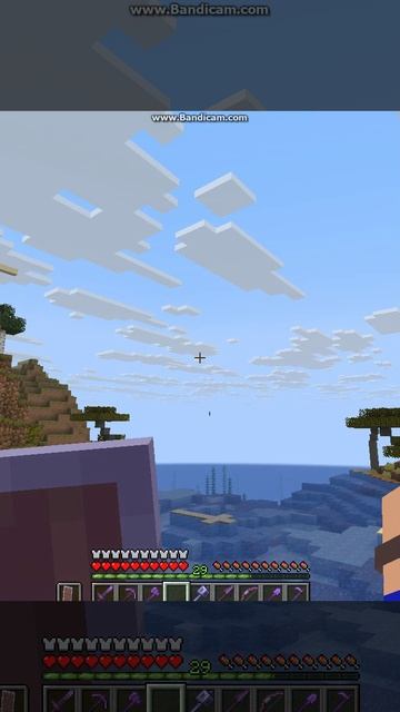 Вернуть отправителю