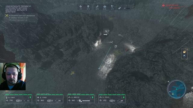 Aliens Dark Descent Прохождение 9