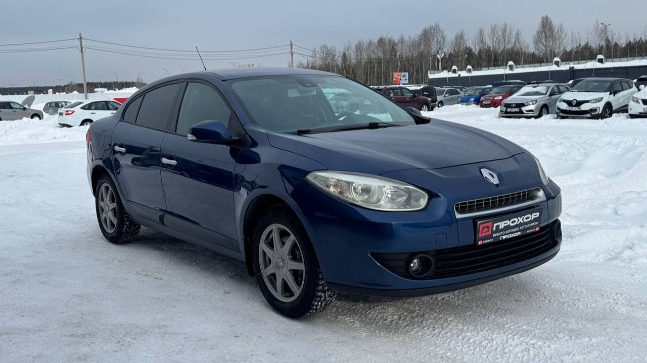 Обзор на Renault Fluence I, 2011 ПРОХОР | Просто Хорошие Автомобили!