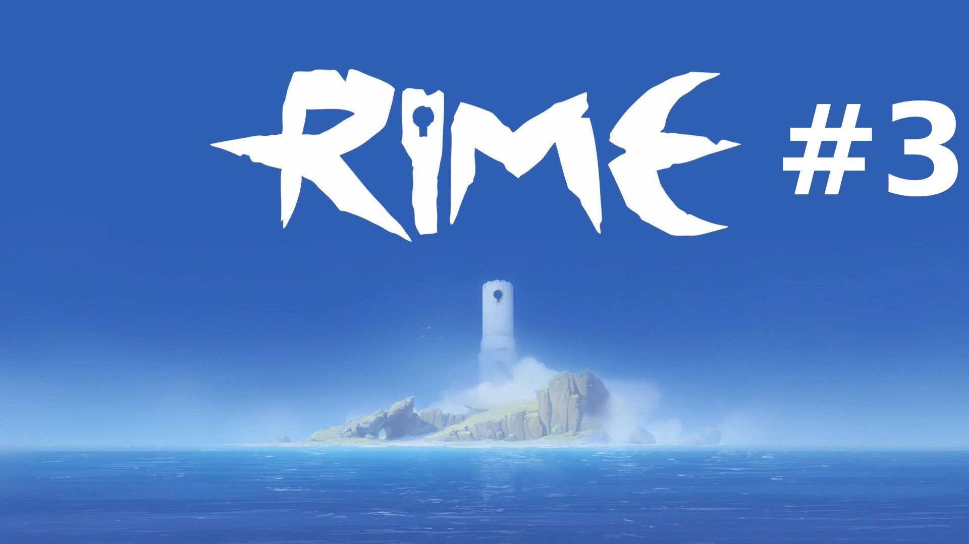 Прохождение игры RiME без комментариев (часть 3)