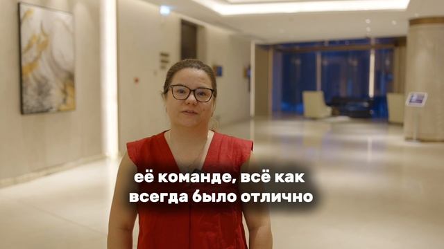 Отзыв участника очного тренинга «Водный метод Сань Юань для города»