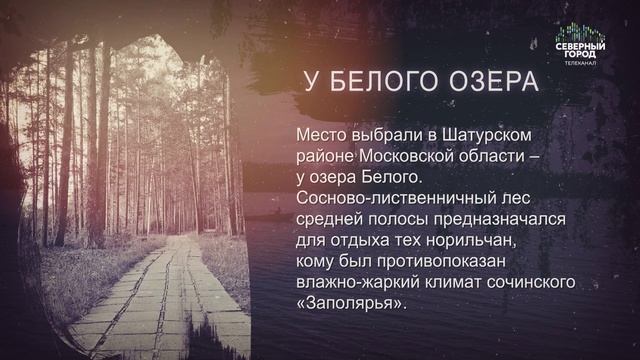 ИСТОРИЯ В ЛИЦАХ И ФАКТАХ, 24.12.2025