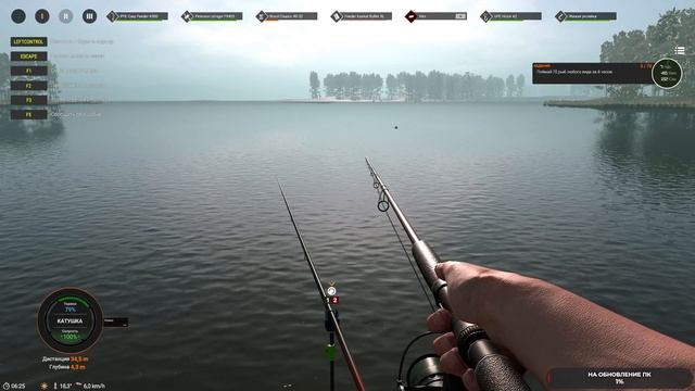 Professional Fishing 2 #43 чайное прохождение