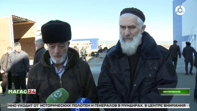 В Ингушетии проходят благотворительные акции в честь месяца Рамадан