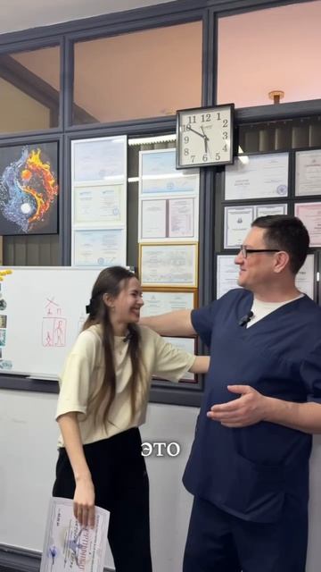 Психосоматическая кинезиология. 2 модуль