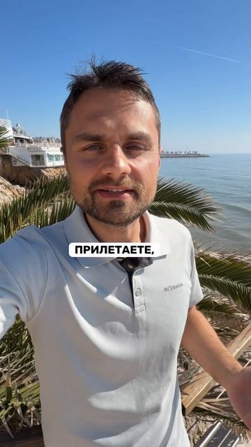 Египет повышает стоимость туристической визы