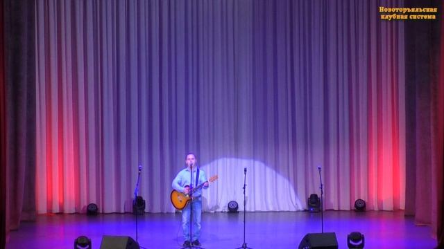 «Йытыра Немда воктене»