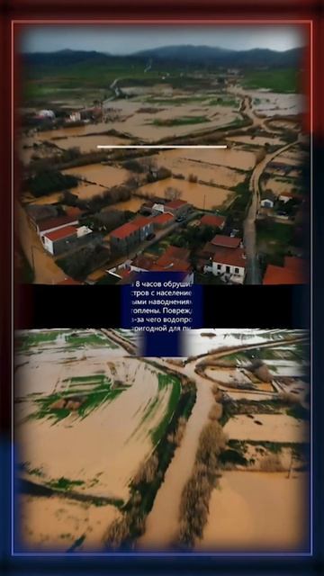 22.02.2026 Что произошло в мире