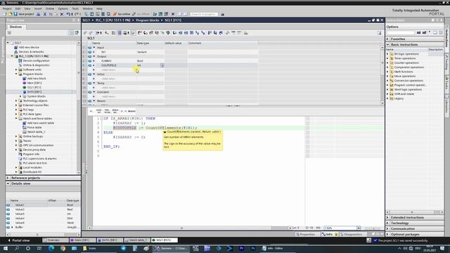 SCL Tia portal Part 20 ANY  VARIANT  REFERNCE