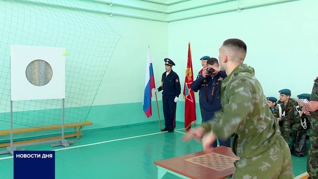 В ОРЕНБУРГЕ ПРОШЛА ВОЕННО-СПОРТИВНАЯ ИГРА