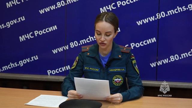 ГЛАВНЫЕ ЦИФРЫ МЧС России по ДНР с 16 по 23 февраля