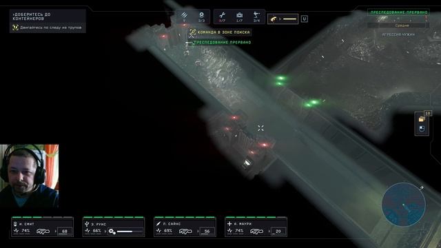 Aliens Dark Descent Прохождение 8