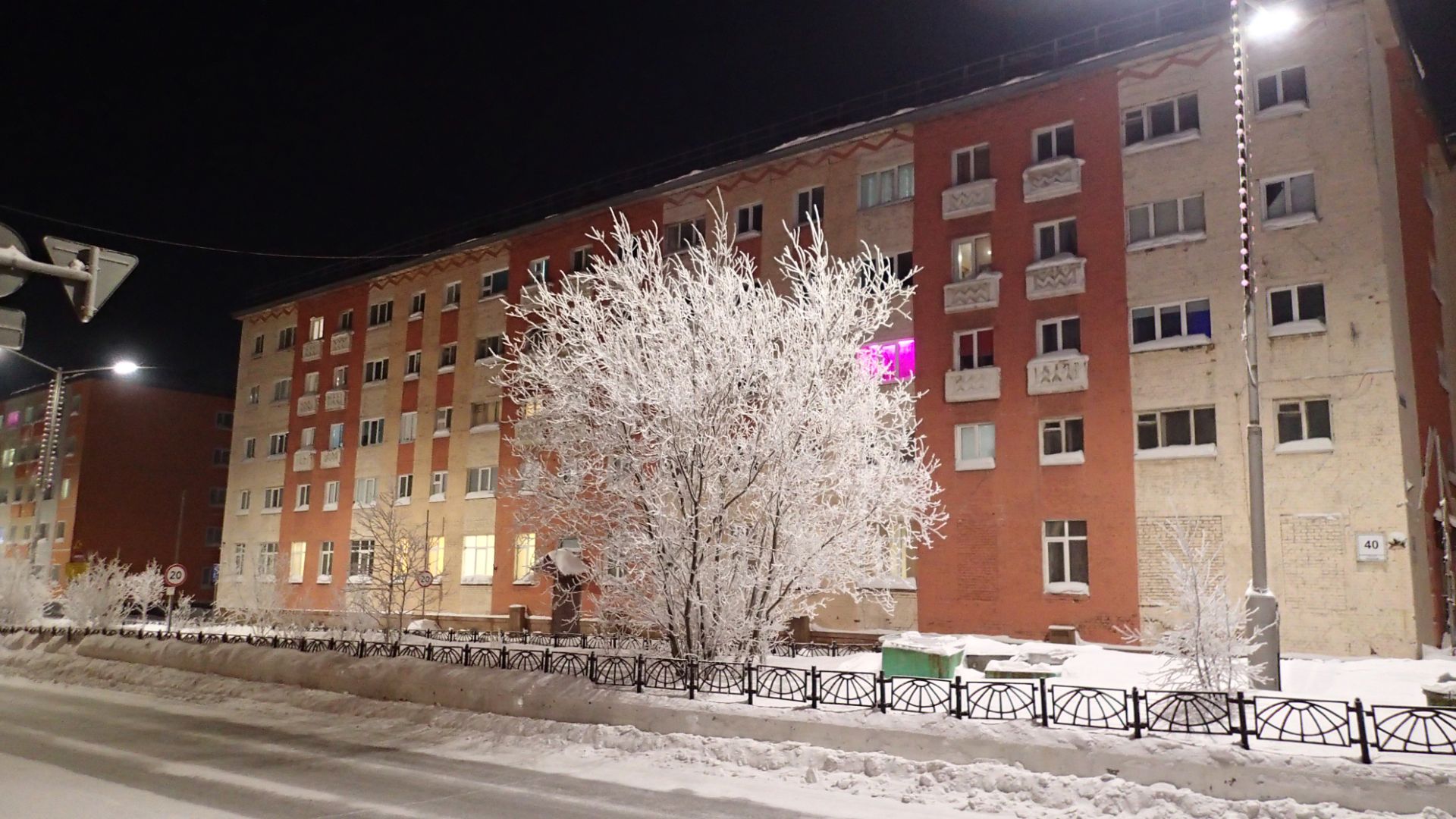 2026.02.23. Норильск взял -43,7 и снова деревья красивейшие! О погоде в описании.