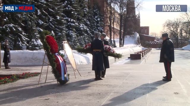 Владимир Кубышко возглавил делегацию МВД России на мероприятиях, посвященных Дню защитника Отечества