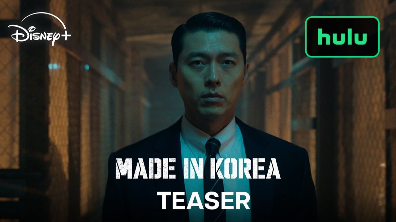 Made in Korea TV Series, season 1 - Official Teaser | Hulu
