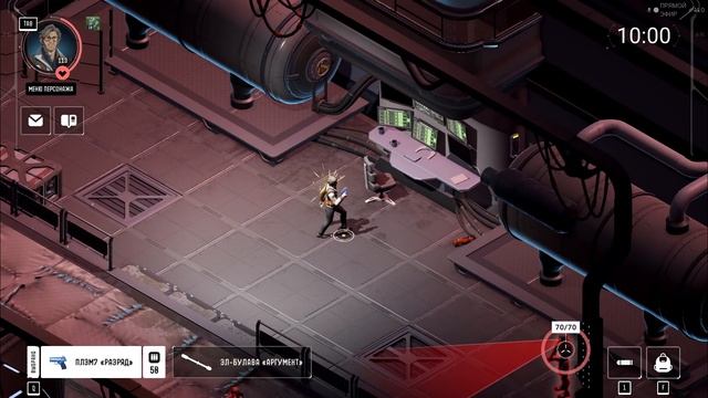 САТУРН#2 ПЕРВЫЙ БОС (НАВЕРНОЕ)