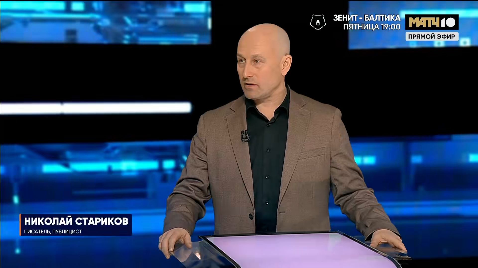 В случае передачи ядерного оружия киевскому режиму Запад ждут печальные последствия