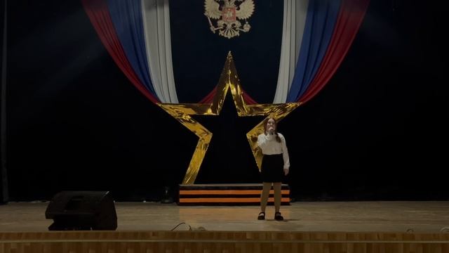 Волкова Лика - Салют Героям