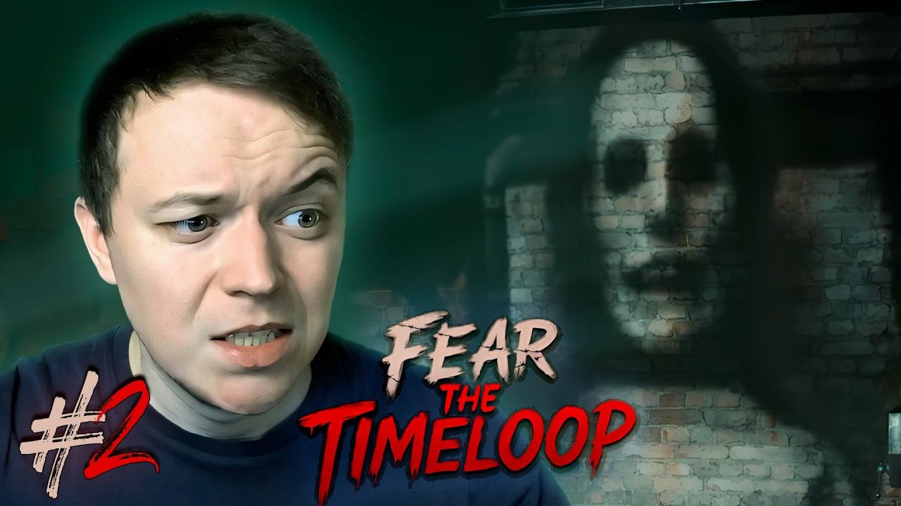 "ЧЕЛОВЕЧЕСКАЯ СЛАБОСТЬ" ДЕМОНОВ ⧼#2⧽ Fear The Timeloop