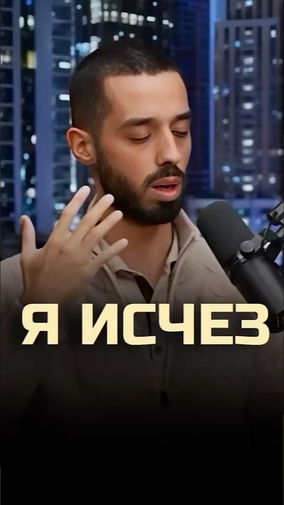 Оставь на неделю весь Мир!