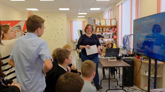 Светловские школьники приняли участие в интеллектуальной игре «Наука не для скуки»