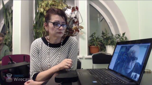 Негативная терапевтическая реакция.