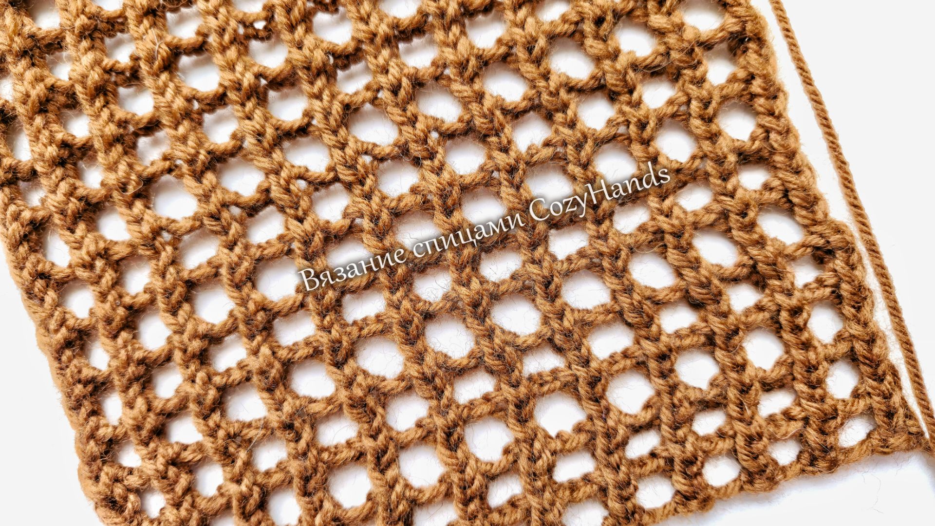 Мелкая сеточка джемпера от Кучинелли ⭐️ Для вязания топа, кардигана ⭐️ Схема