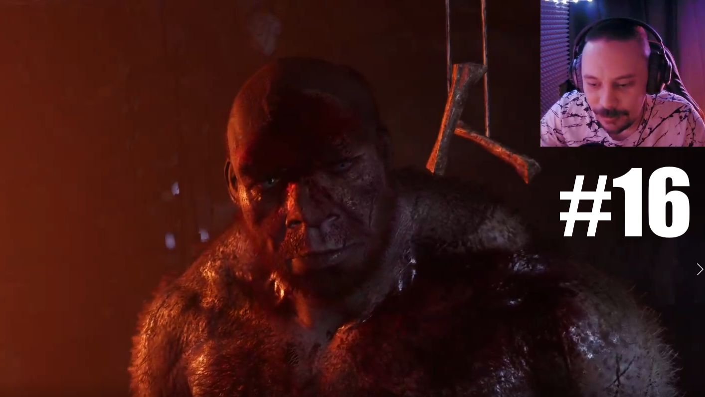 Far Cry Primal ► Барсучья Серия #16